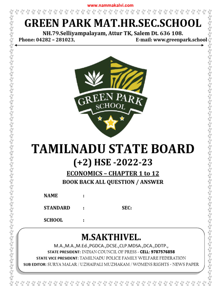 Namma Kalvi 12th Economics Book Back Study Material EM 221107 | PDF ...