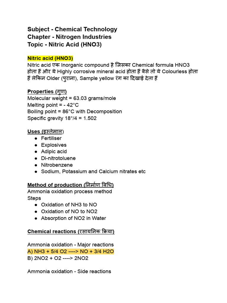 Nitric Acid Chemical Branch - 1 | PDF