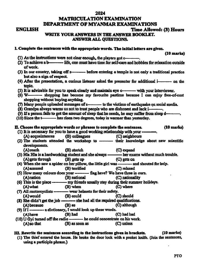 2024 Past Questions | PDF