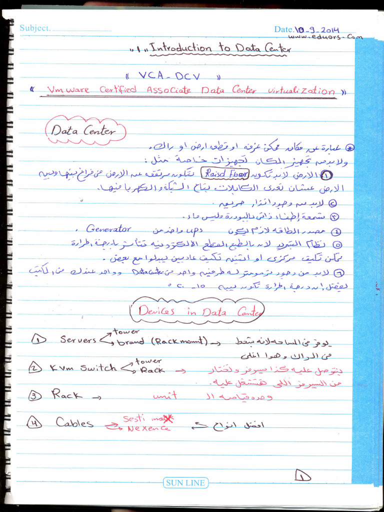 VMware Vsphere Connect4techs | PDF
