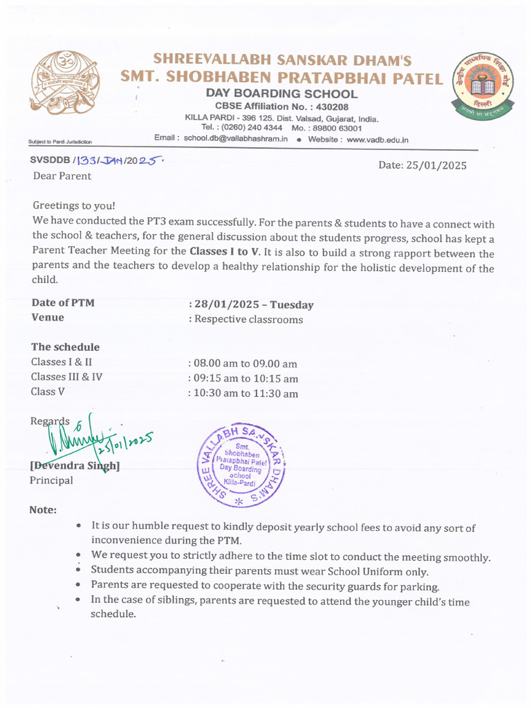 PTM Pt-3 Circular I To V | PDF