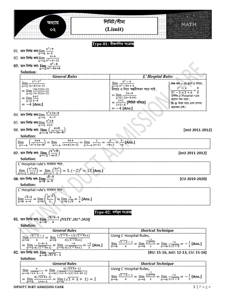 02 - Limit - Solution | PDF