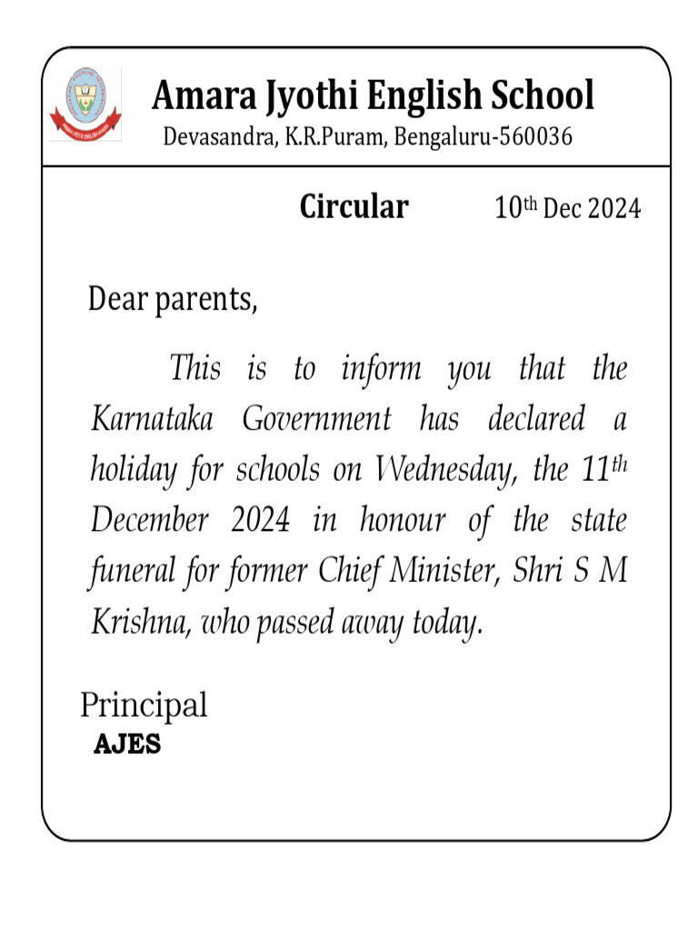 School Holiday Announcement | PDF
