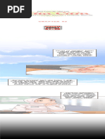 (New Comic) Surti Tertahan - (6 Halaman (Uncensored) ) | PDF