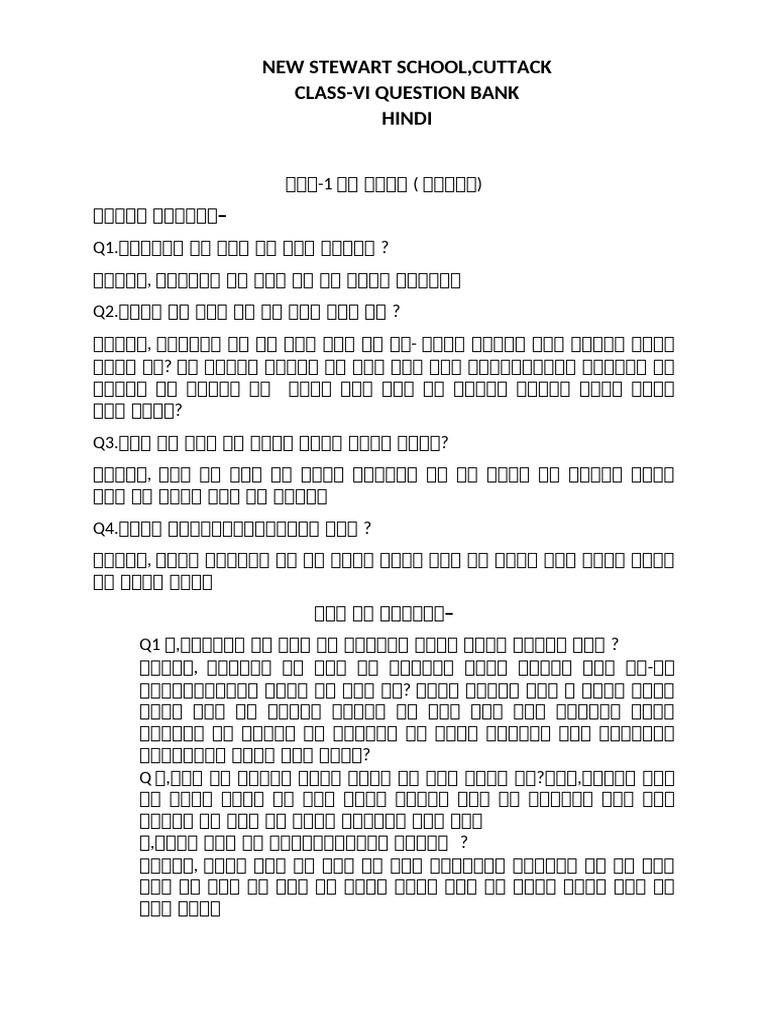 STD 6 Hindi Question Bank | PDF