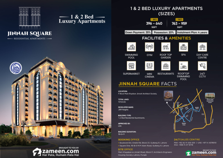 JSRA Factsheet | PDF