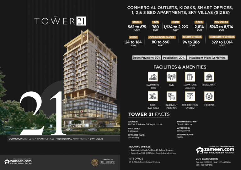Tower 21 Factsheet | PDF