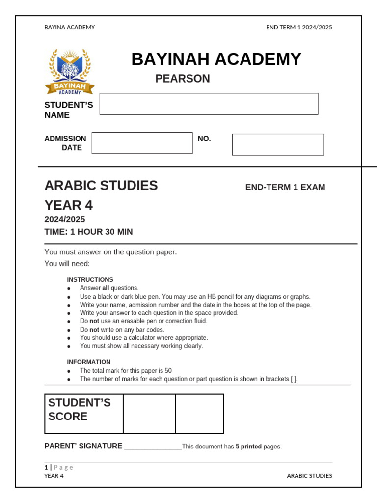 Arabic Exam Paper for Year 4 | PDF