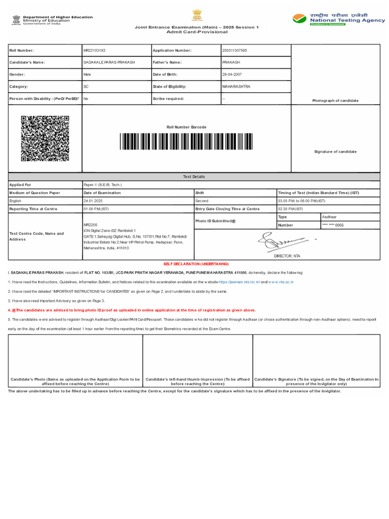 AdmitCard 250311307565 | PDF