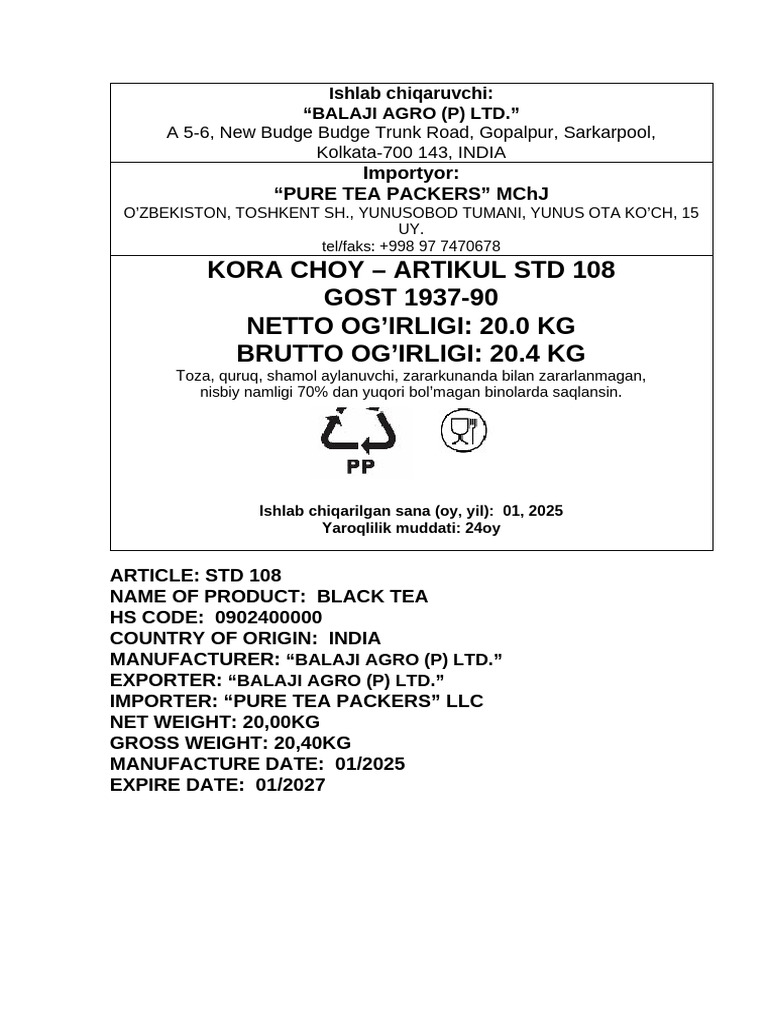 BALAJI BAG MARKS for 108,280,106 | PDF