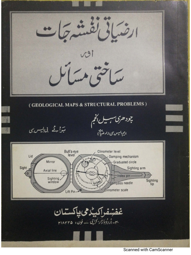 Geological Map And Structural Problems Pdf