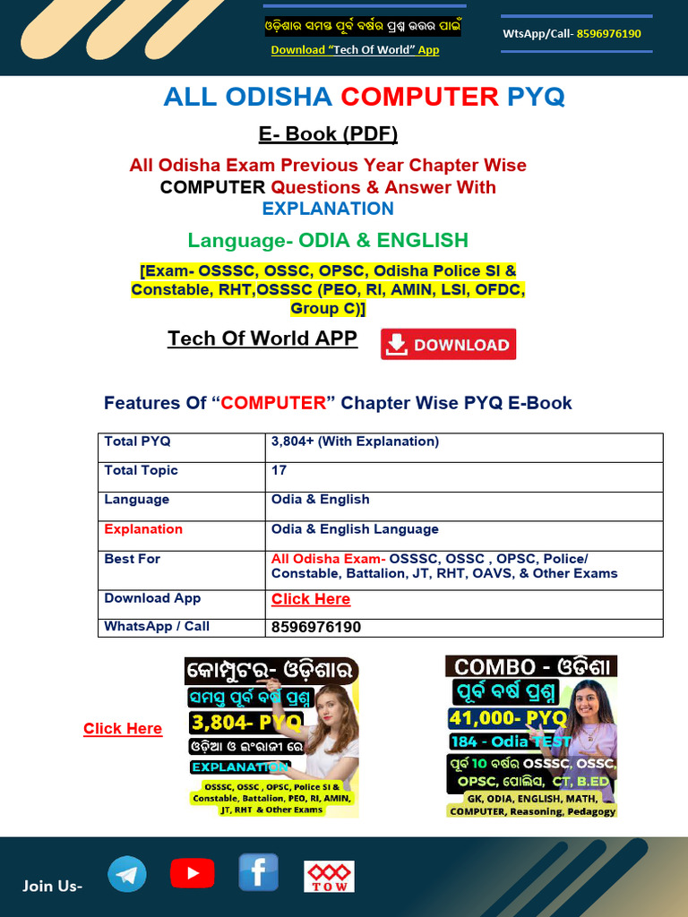 Demo ALL Odisha Computer Previous Year Question Explanation 3804 PYQ by Techofworld - in | PDF ...