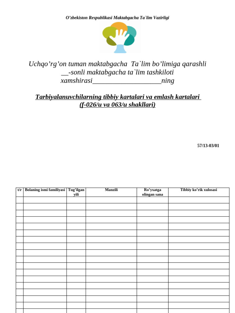 Hamshira Hujjatlar Yangisi | PDF