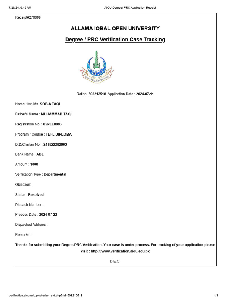 AIOU Degree_ PRC Application Receipt | PDF