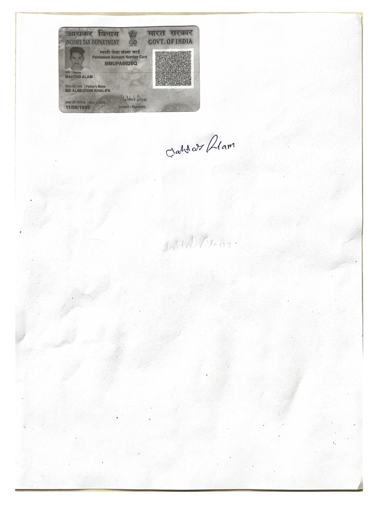 Mahtab Alam Pan Card | PDF