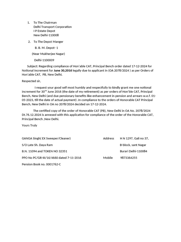 Notional Increment Request to DTC | PDF