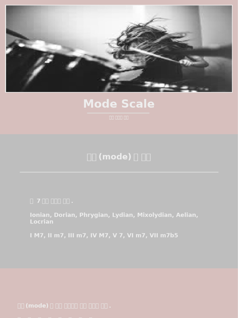 Mode Scale | PDF