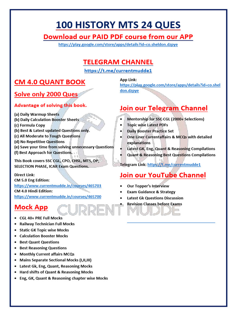 100 History Mts 24 Ques Eng | PDF