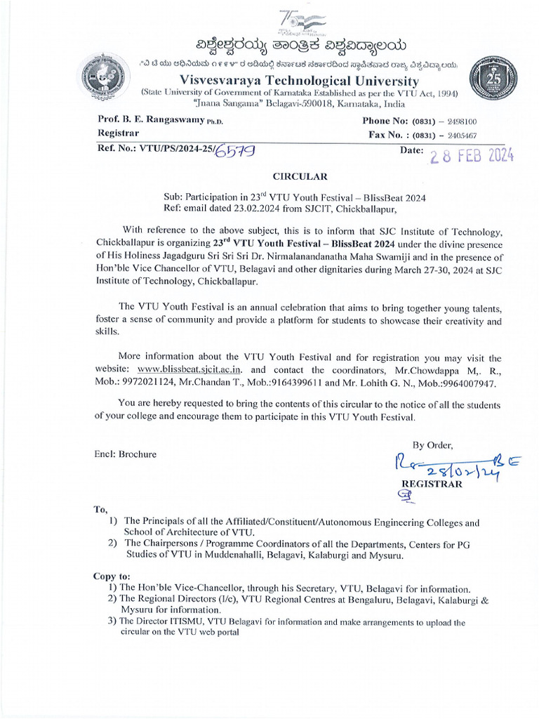 Circular 23rd VTU Youth Festival Bliss Beat 2024 SJCIT Chballapur | PDF | Performing Arts