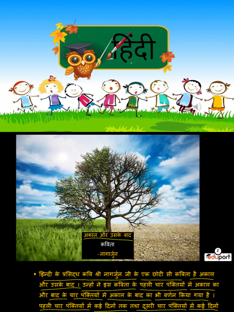 S1 H6-11 Summary Jaseena Yt | PDF