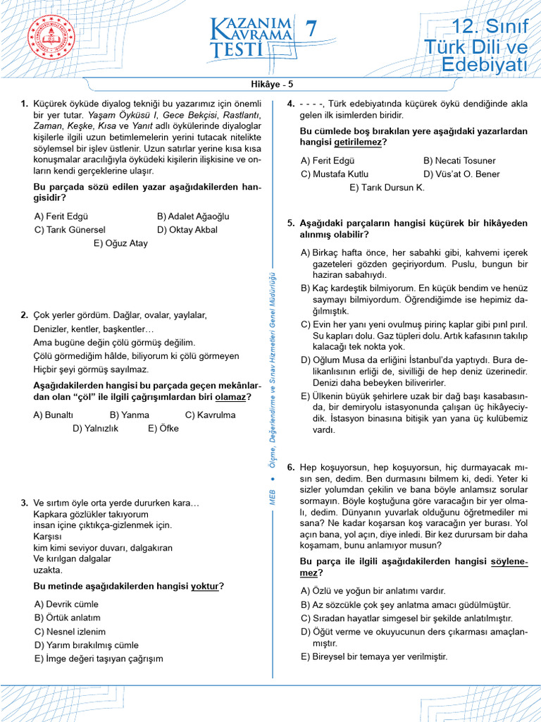 Meb 7 | PDF