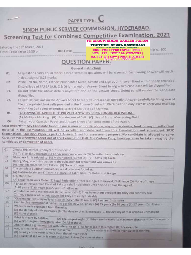 00001389-Today's SPSC CCE Screening 13-03-2021 | PDF