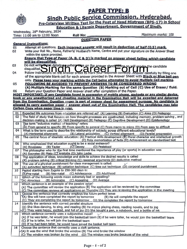 Todays HM SPSC Solved Paper (28 Feb 2024) | PDF