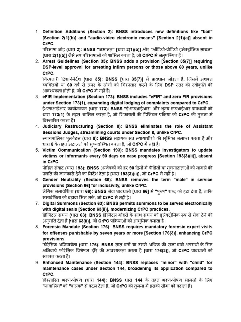 CRPC + BNSS One Liner | PDF