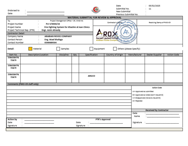 Material Form | PDF
