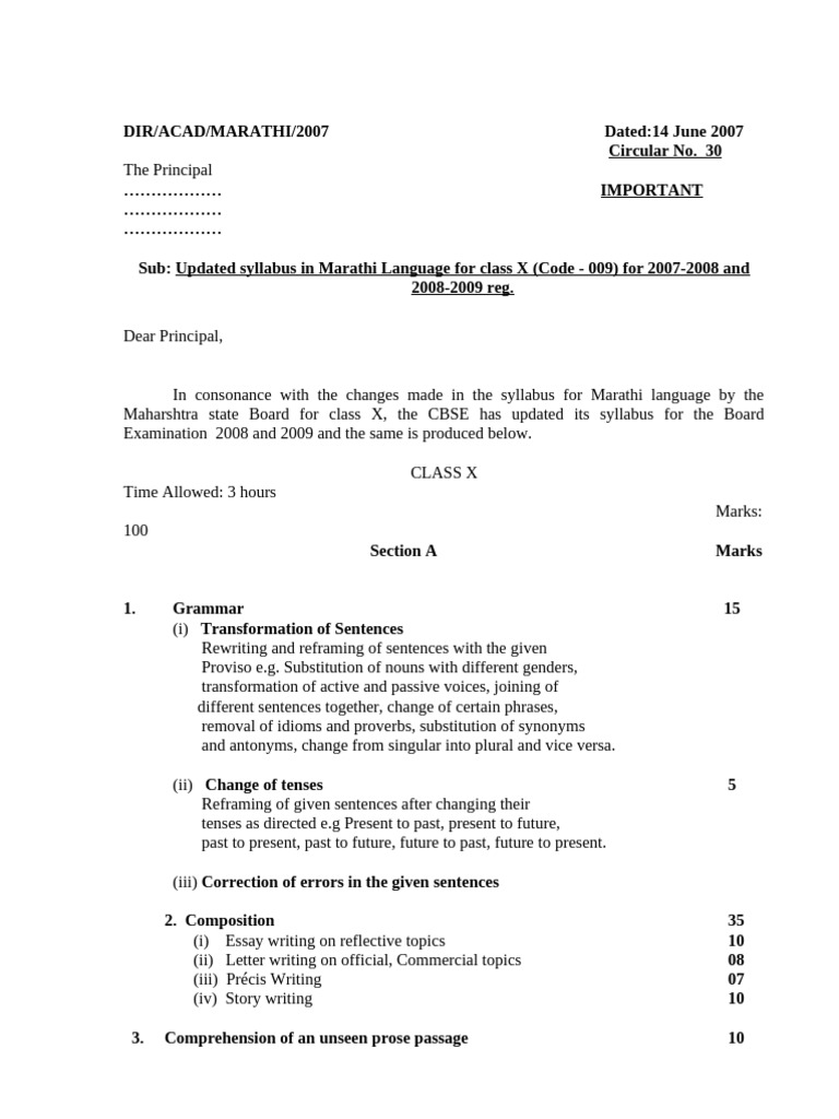 30 Circular | PDF | Linguistics | Grammar