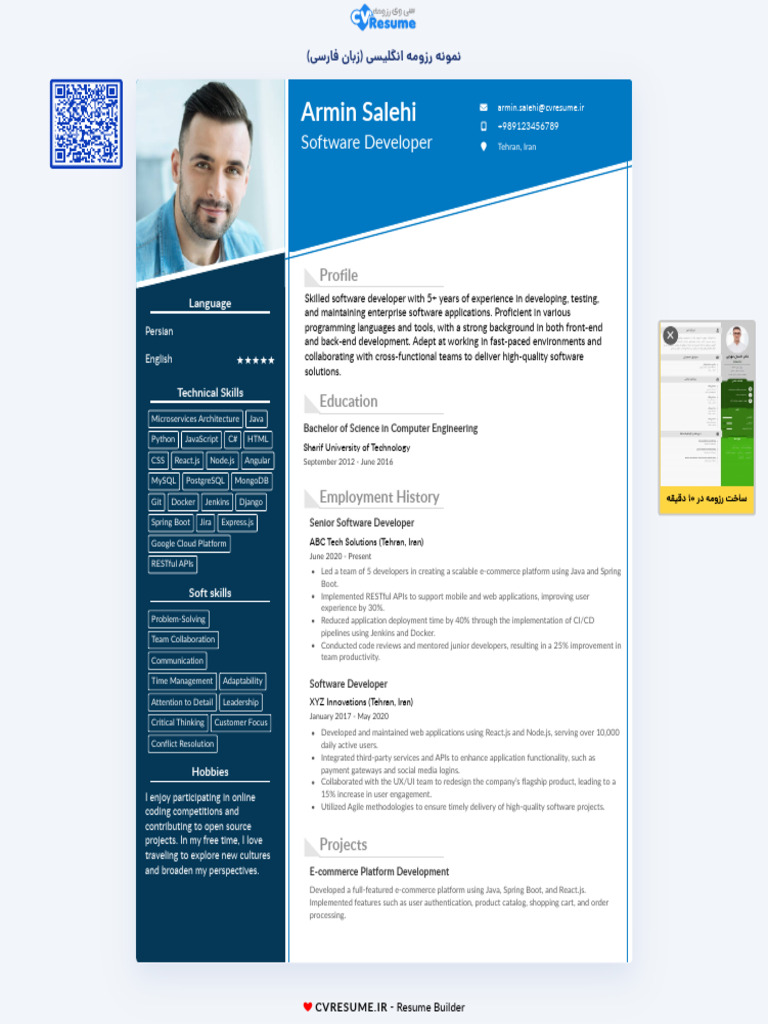 Software Developer Resume Sample | PDF | Software Development | Software