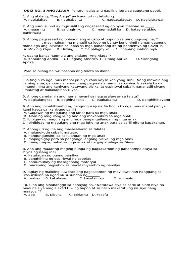 Ang Alaga Quiz 3 | PDF