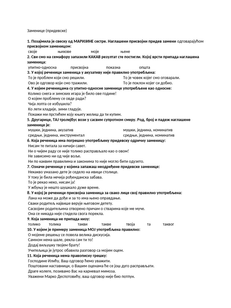 Zamenice 2 | PDF