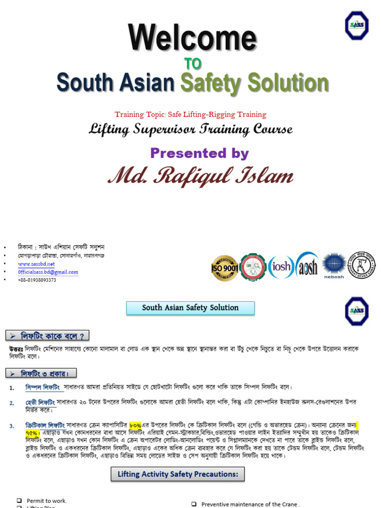 Lifting Supervisor Note | PDF