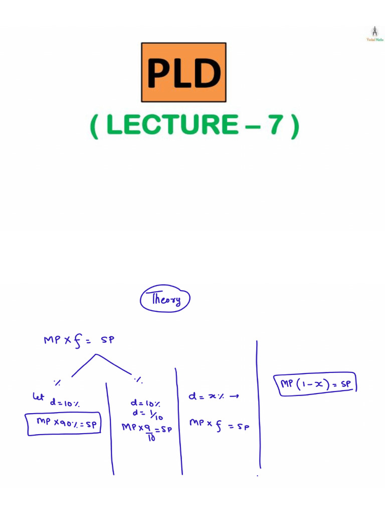 PLD 7 Qa | PDF