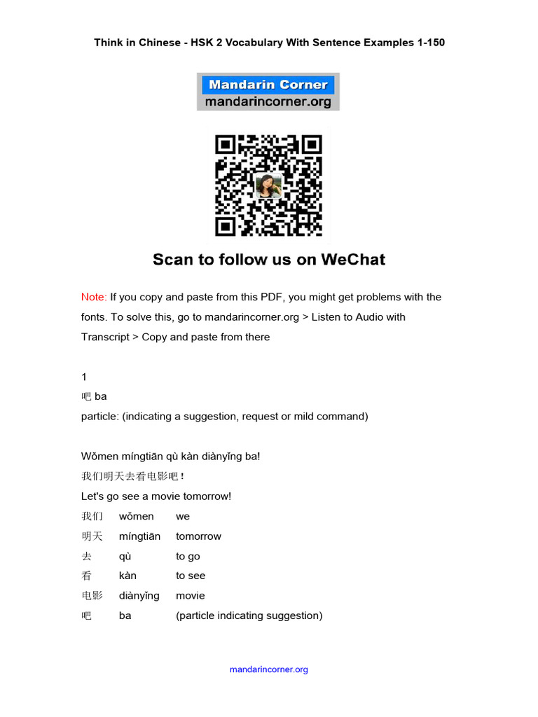 HSK 2 Complete Vocabulary Course | PDF | Verb | Adjective