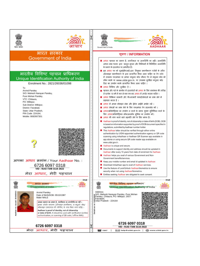 Aadhar Card Details for Arvind Pandey | PDF