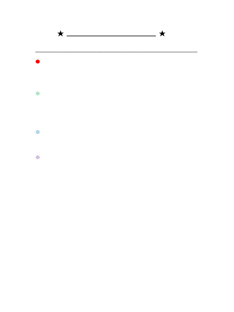 The Prajnaparamita Heart Sutra | PDF