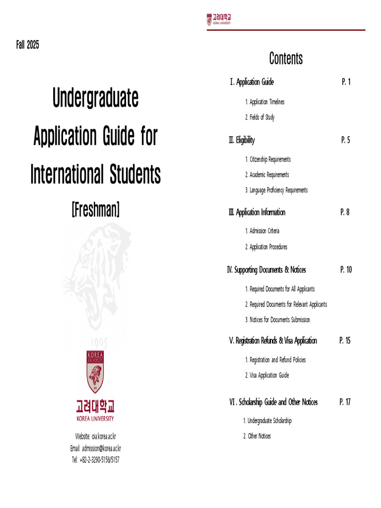 Application Guide For Fall 2025 Freshman (ENG) | PDF | University And ...