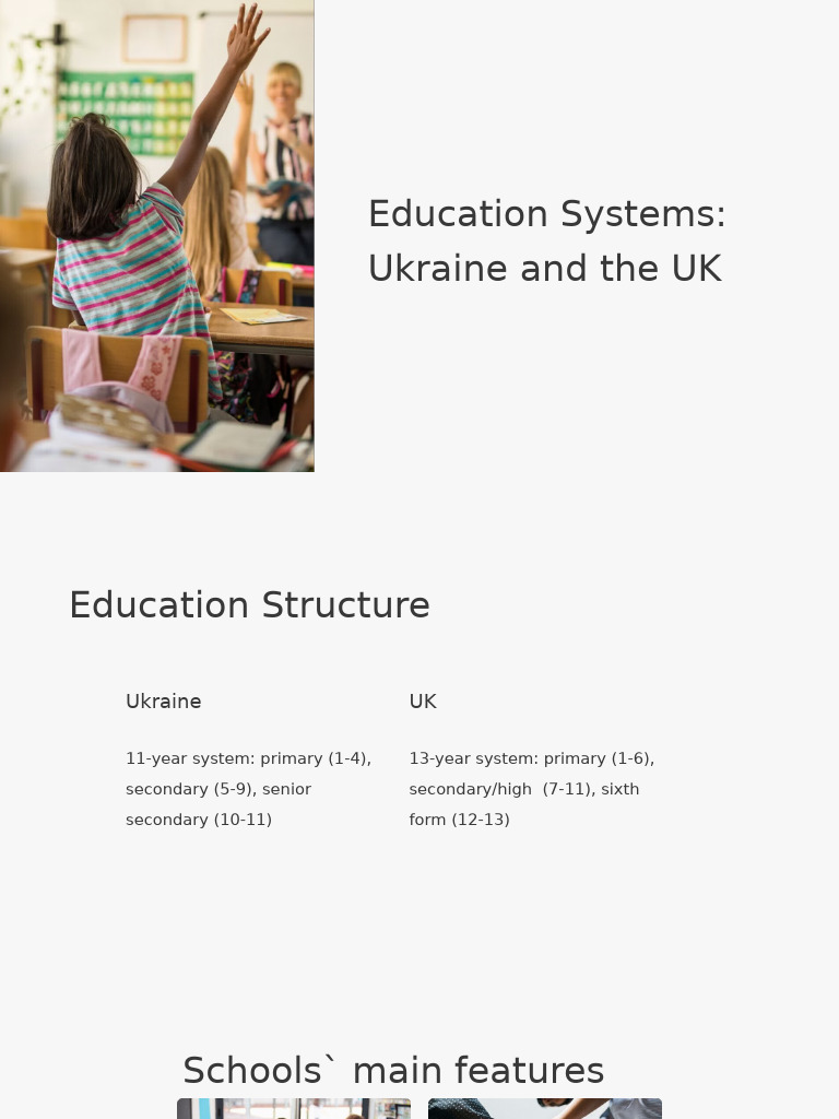 Comparative Education Systems: Ukraine vs UK | PDF