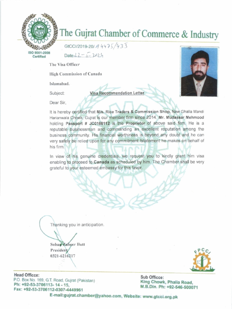 Gujrat Chamber | PDF