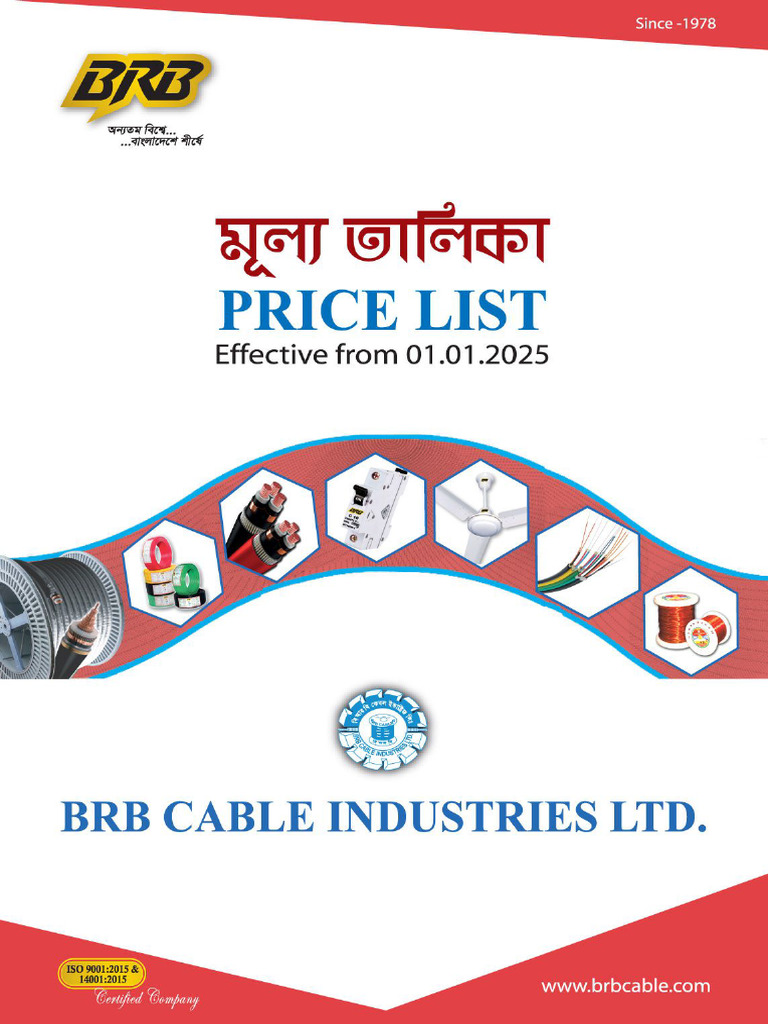 BRB Wires Cable and Pipe Fittings Price List 01.01.2025 | PDF