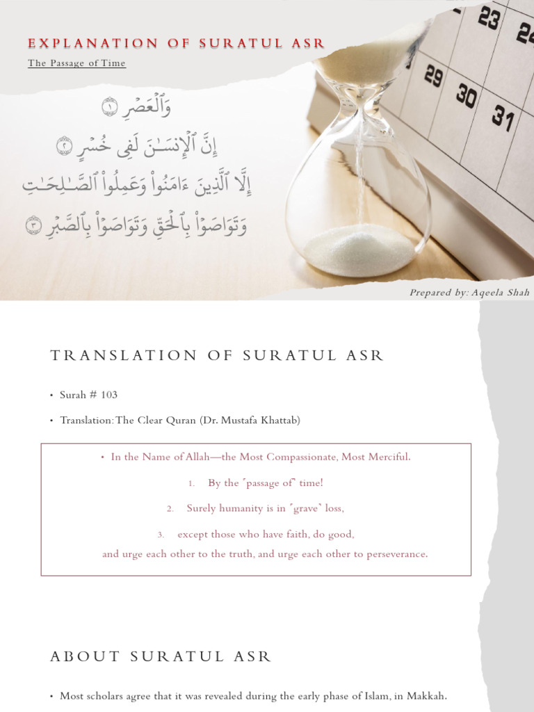 Explanation of Suratul Asr | PDF | Surah | Quran