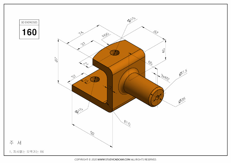 3D CAD EXERCISES (WWW.STUDYCADCAM.COM) 160 | PDF