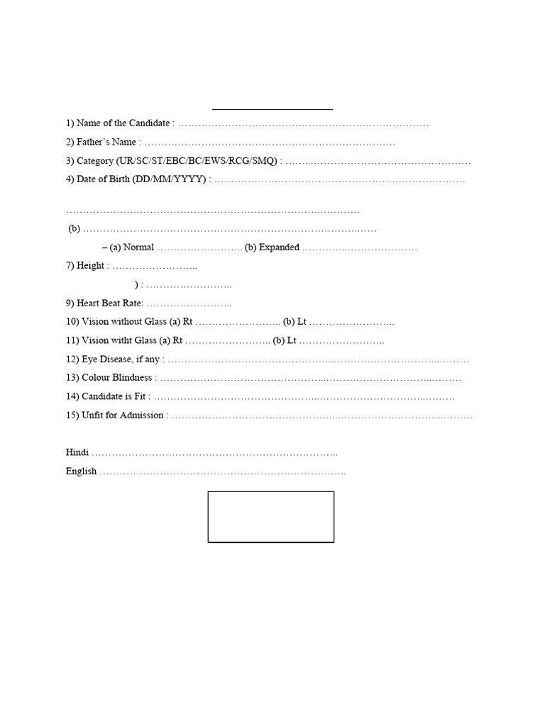 Medical Format 3 | PDF