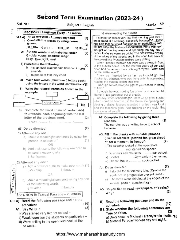 Mh Board Class 9 2 Sem English 270924 2024 | PDF