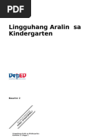 Unang Tunog Colorful Illustrative Worksheet - 20250227 - 190659 - 0000 ...