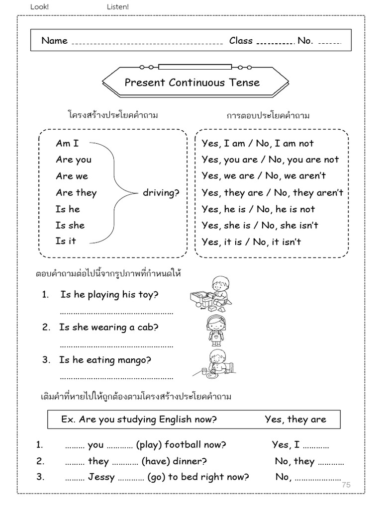 Button Classwork 3 - 250209 - 145259 | PDF