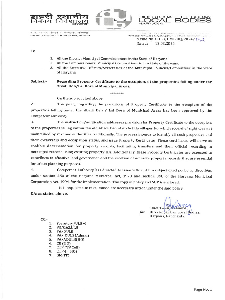 Circular Property Certificate Lal Dora | PDF