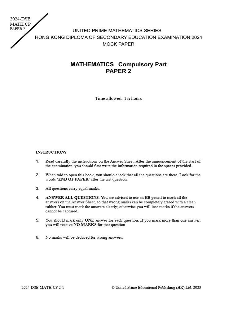 Free Mock 2024 Compulsory Part Paper 2 Questions - E | PDF